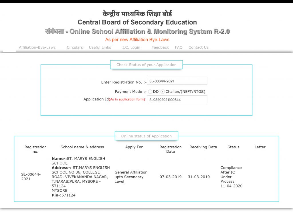 CBSE AFFILIATION STATUS – St Mary English School